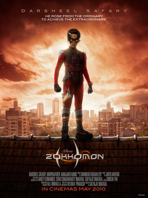 June-ing the Cult: The Movie Rat and Zokkomon | Flights, Tights, and ...